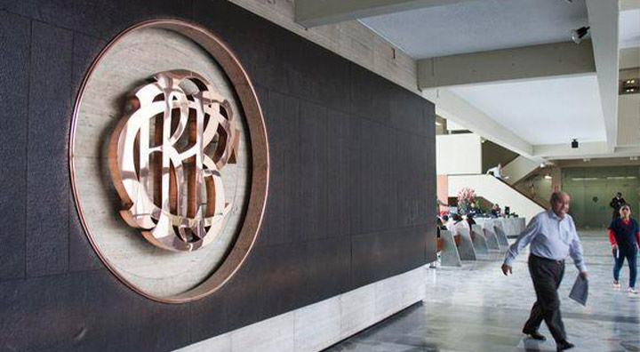 Banco Central de Reserva mantiene tasa de interés en 5.75% por segundo mes consecutivo