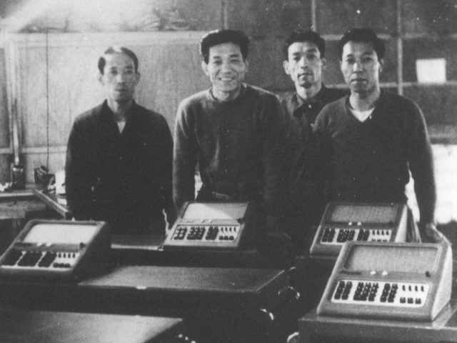 Esta es la historia de Casio, la marca despreciada por Shakira y que es ...