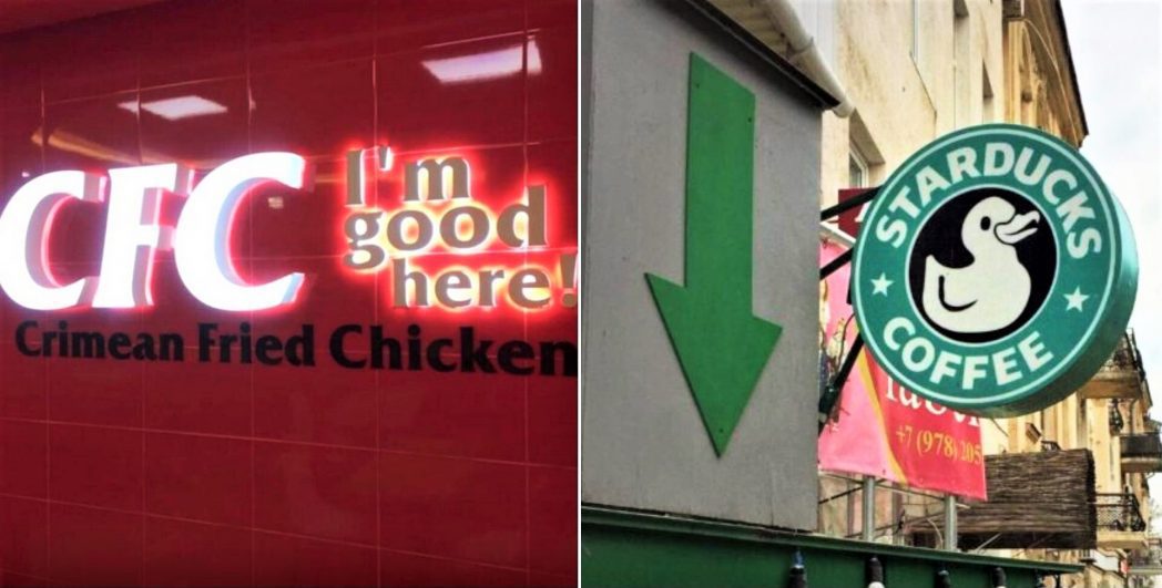 Idea (Ikea), CFC (KFC): Aumentan imitadores de marcas en Rusia