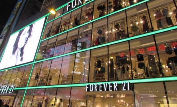 Forever 21 cierra 'flagship store' en China | Perú Retail