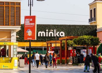 iShop llegará al centro comercial La Rambla de San Borja | Perú Retail