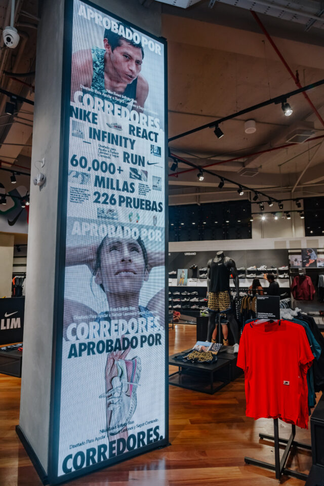 Nike By You: el servicio para que el cliente personalice su producto