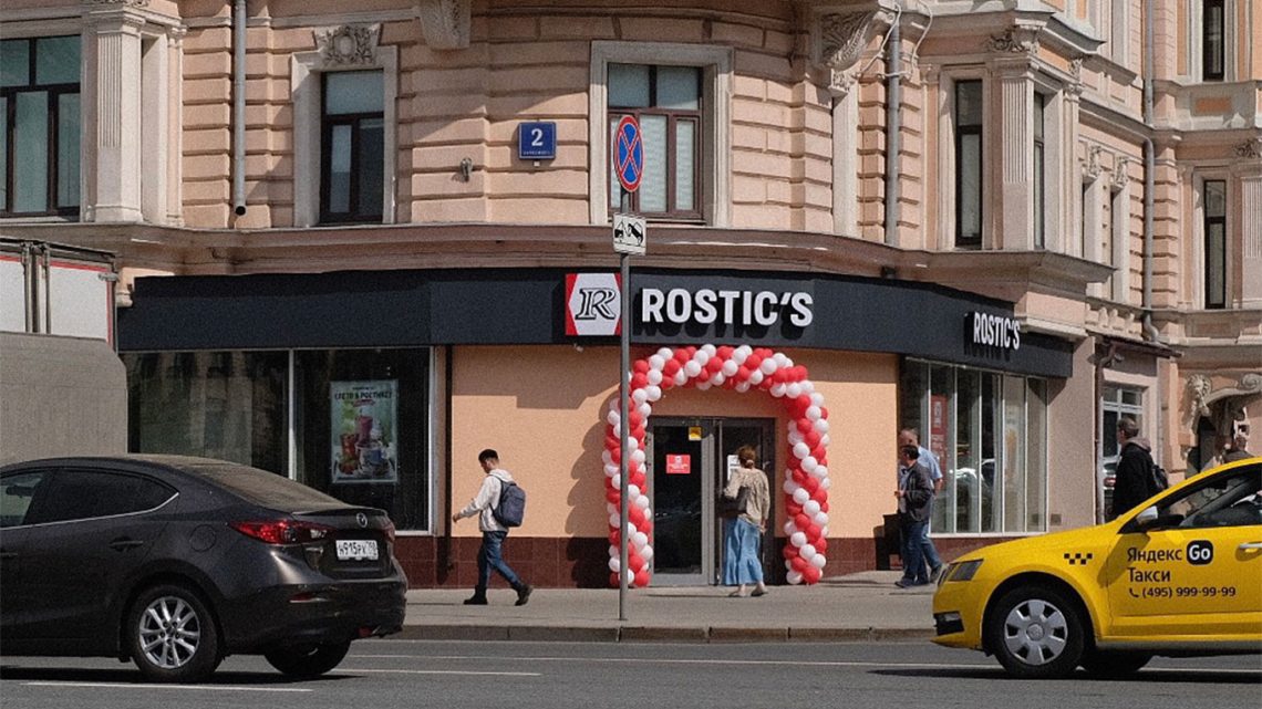 Adiós KFC... hola Rostic's: Rusia reemplaza a cadena de pollo frito por ...