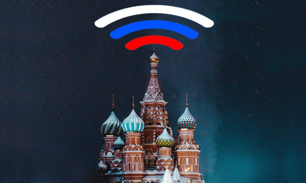 Rusia lanzará su propia red de internet para desconectarse del mundo