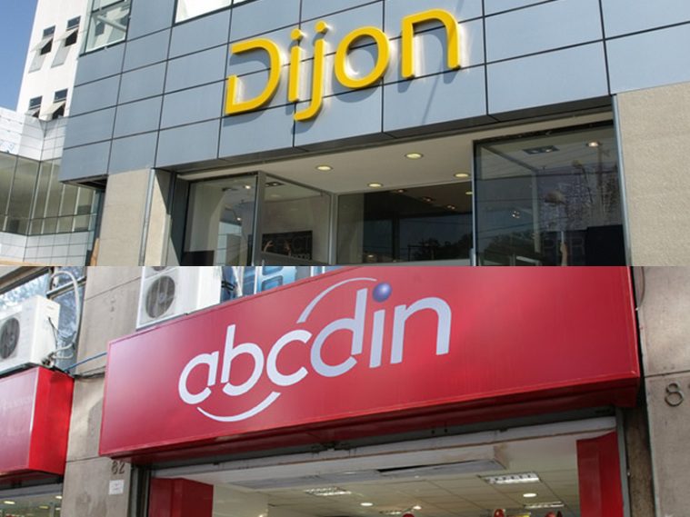 AD Retail alcanzará 153 locales este año en Chile | Perú Retail