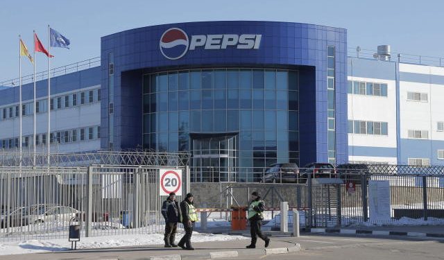 Pepsi lanza su nuevo centro mundial de innovación tecnológica para ...