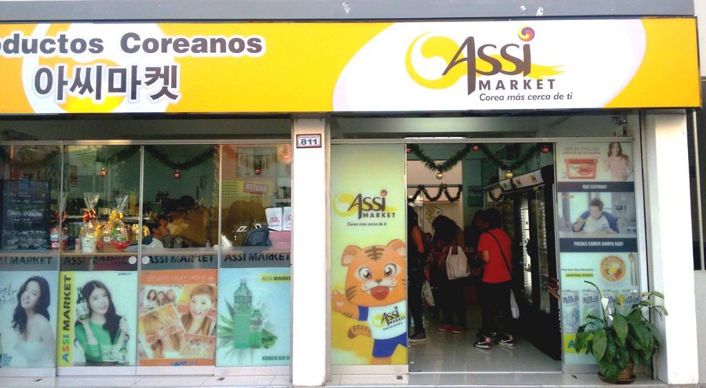 Perú: Assi Market, la tienda especializada de marcas coreanas