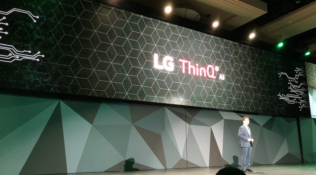 CES 2018: LG presenta nueva línea de altavoces | Perú Retail