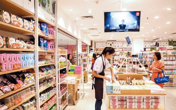 Perú: Miniso abrió su primera tienda en provincia