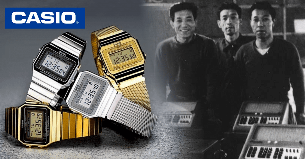 Esta es la historia de Casio, la marca despreciada por Shakira y que es ...