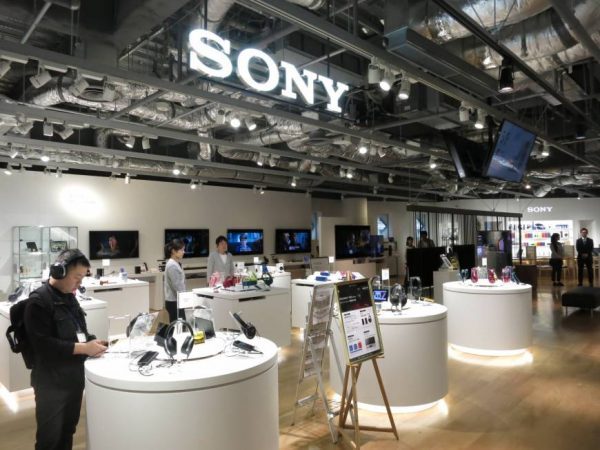Sony: ¿Sony le dice adiós a Latinoamérica? - Perú Retail